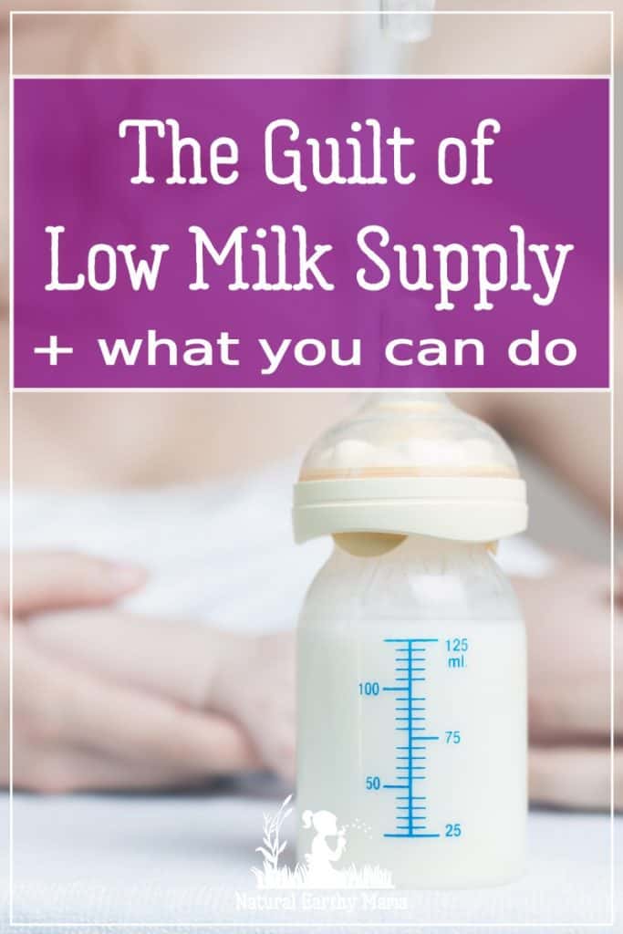 The Guilt of Living with Low Milk Supply